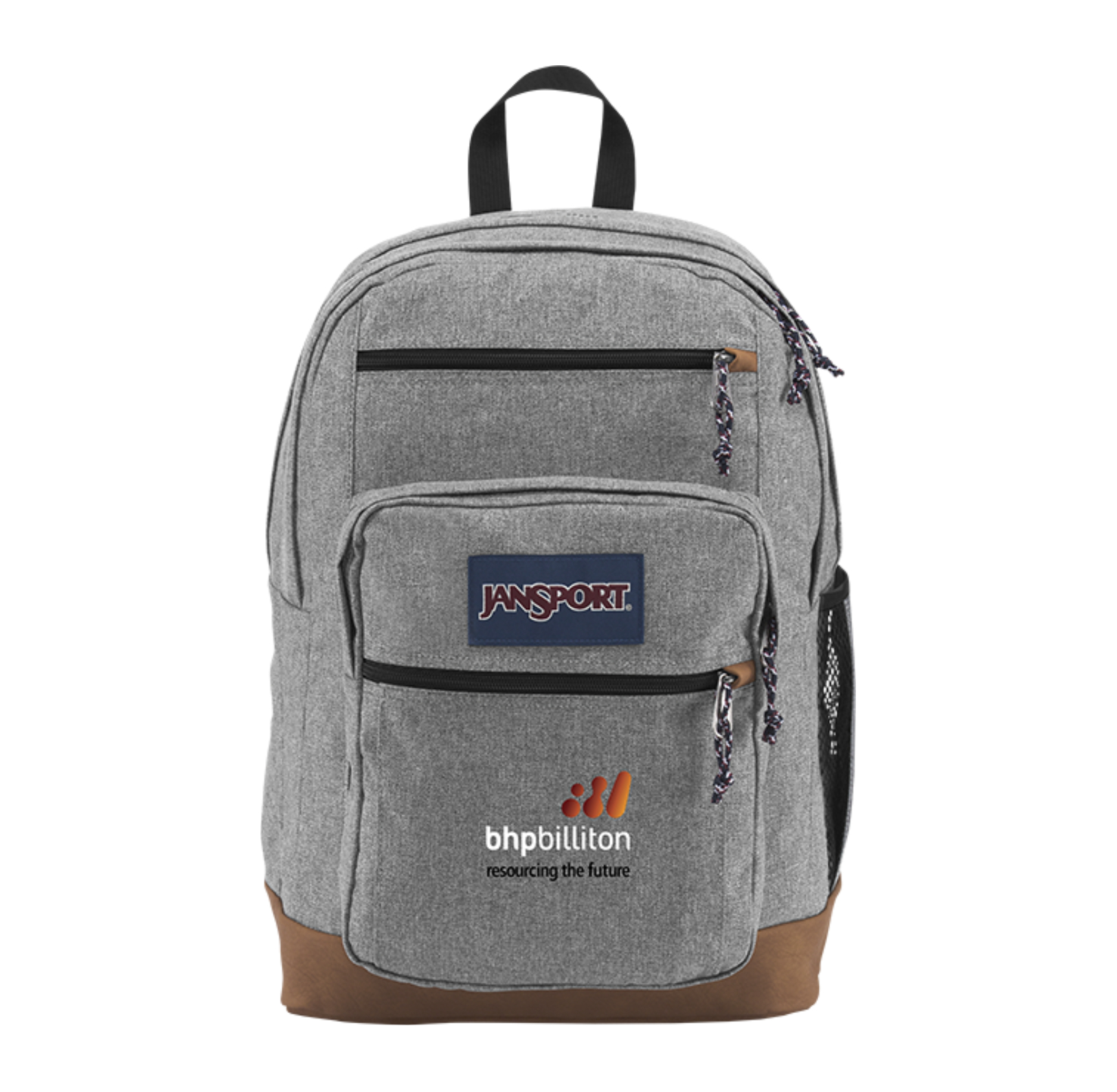Best Back to School Swag - Swag.com